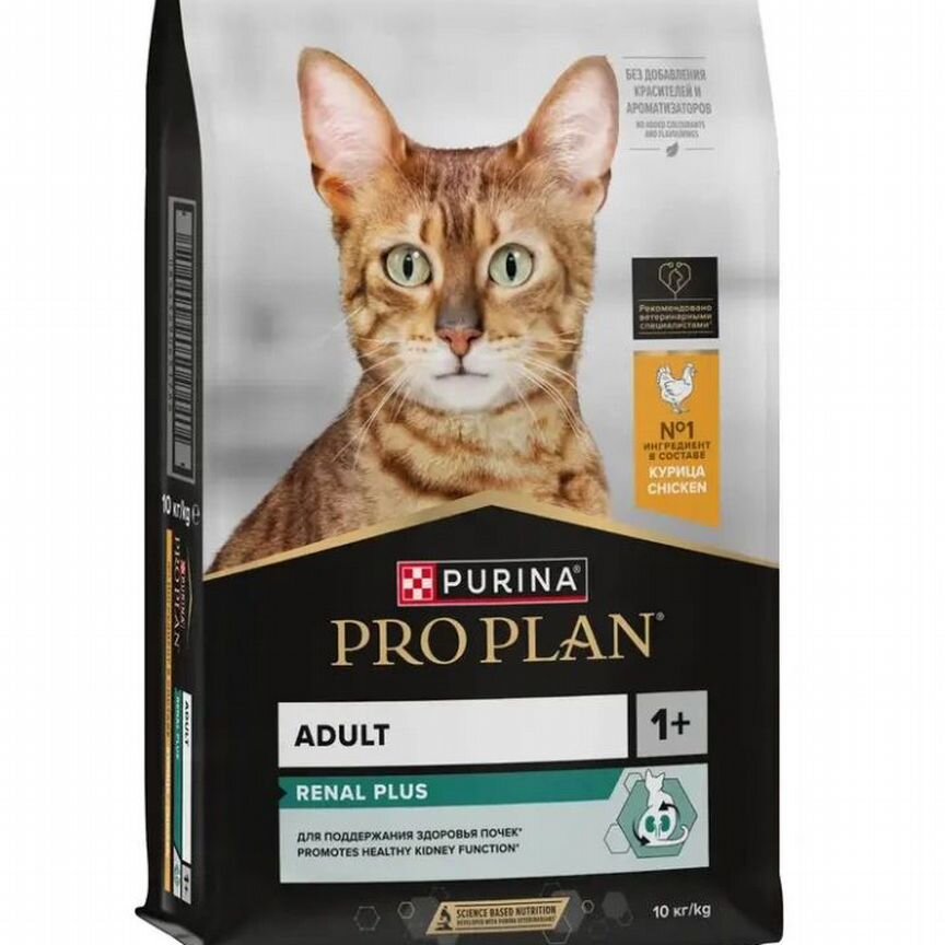 Сухой корм Purina Pro Plan Original для кошек