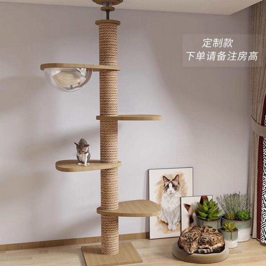 Лазилка/когтеточка для кошек