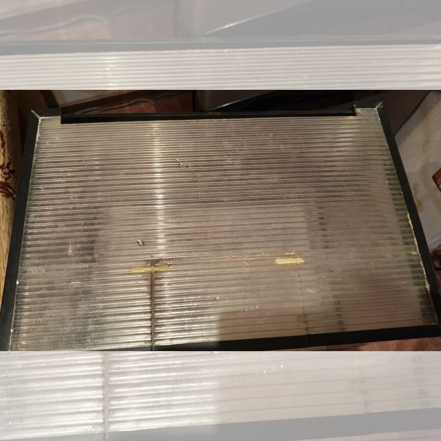 Аквариум бу