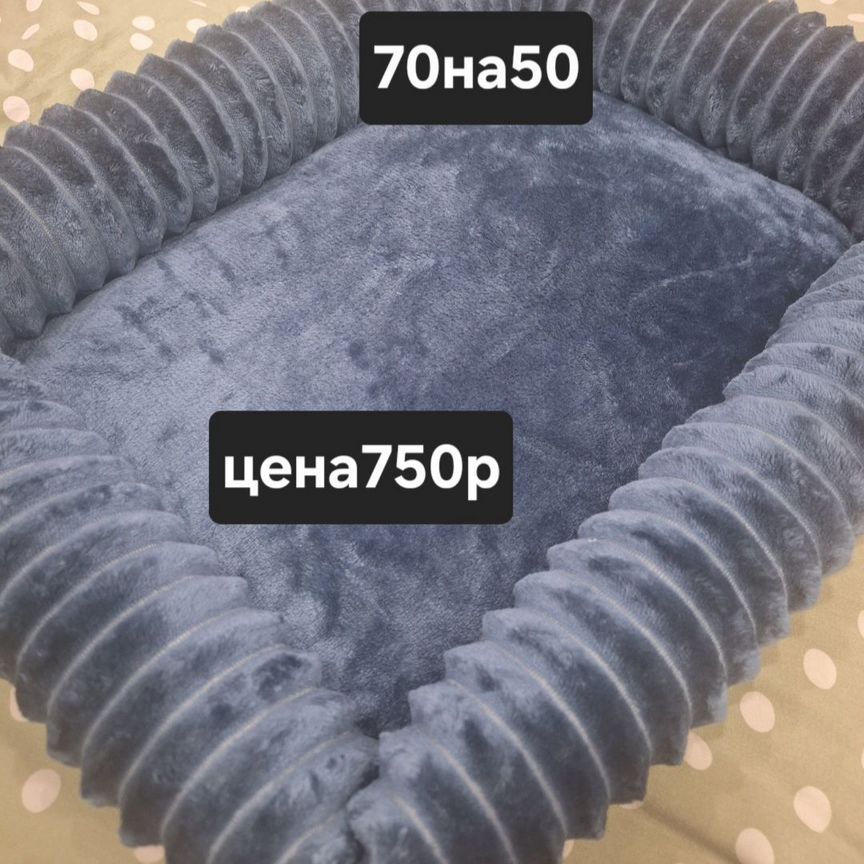 Лежана для средних пород собак и кошек