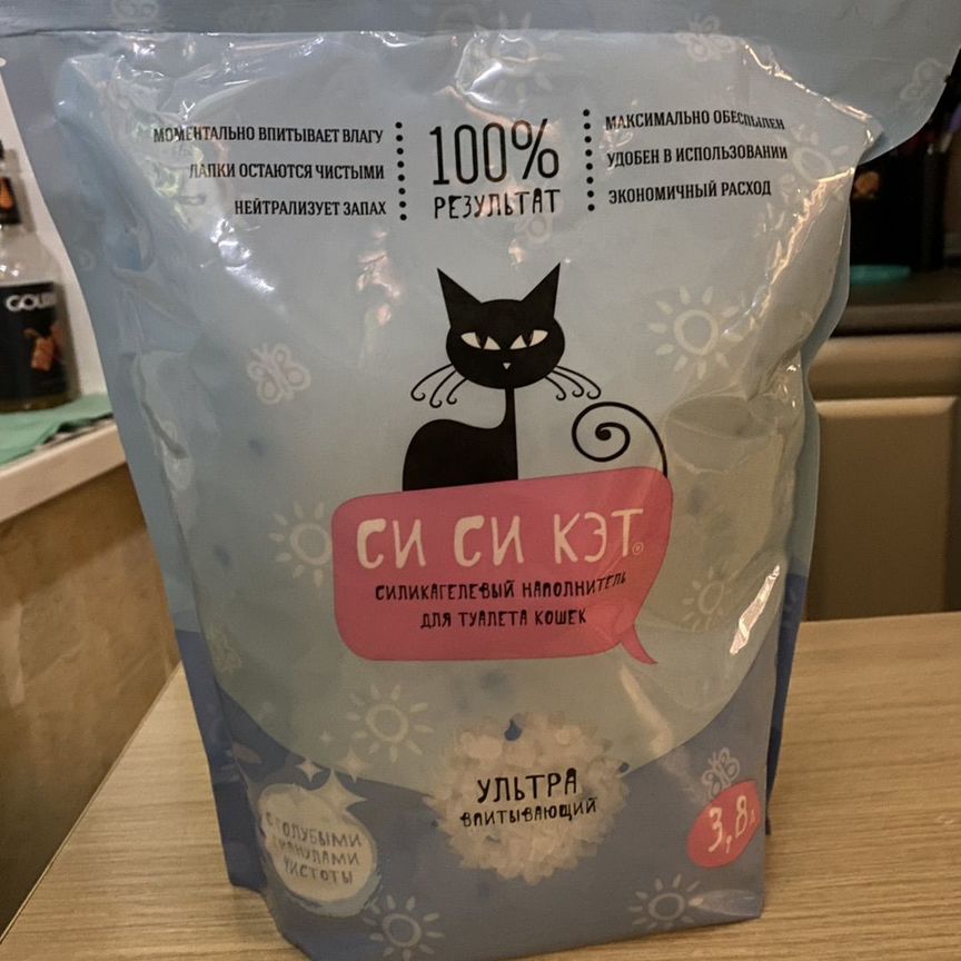 Наполнитель силикагель