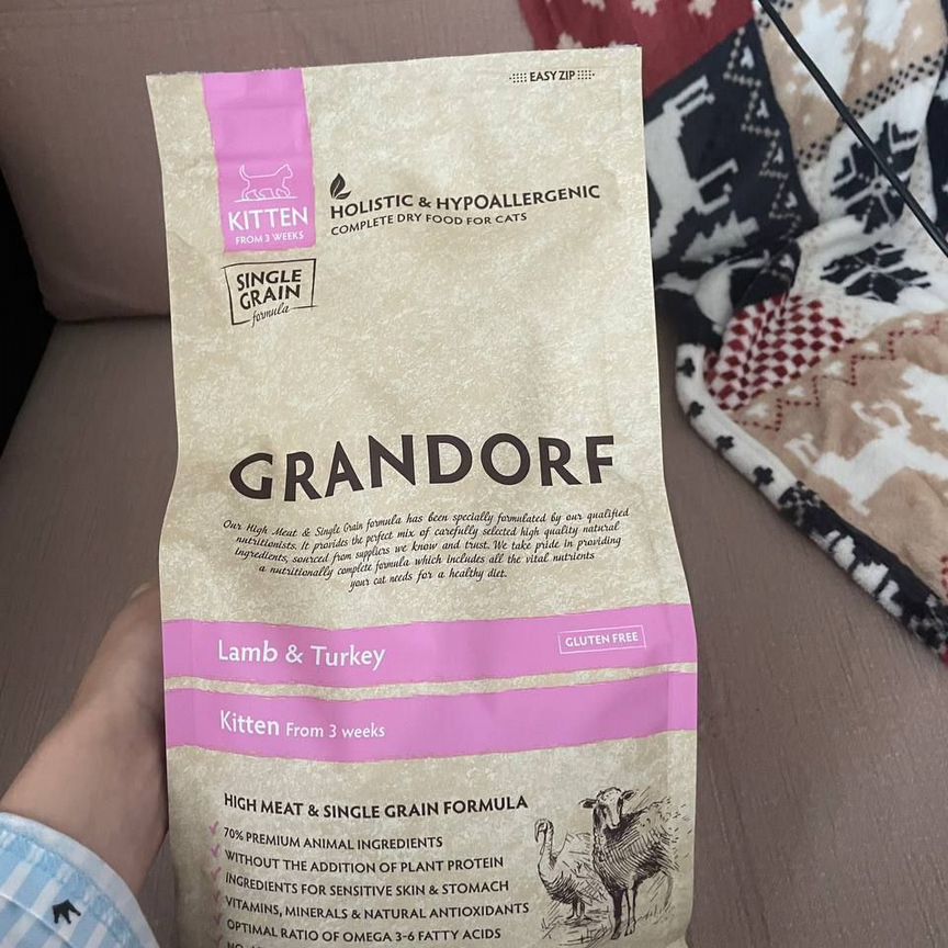 Корм для котят Grandorf