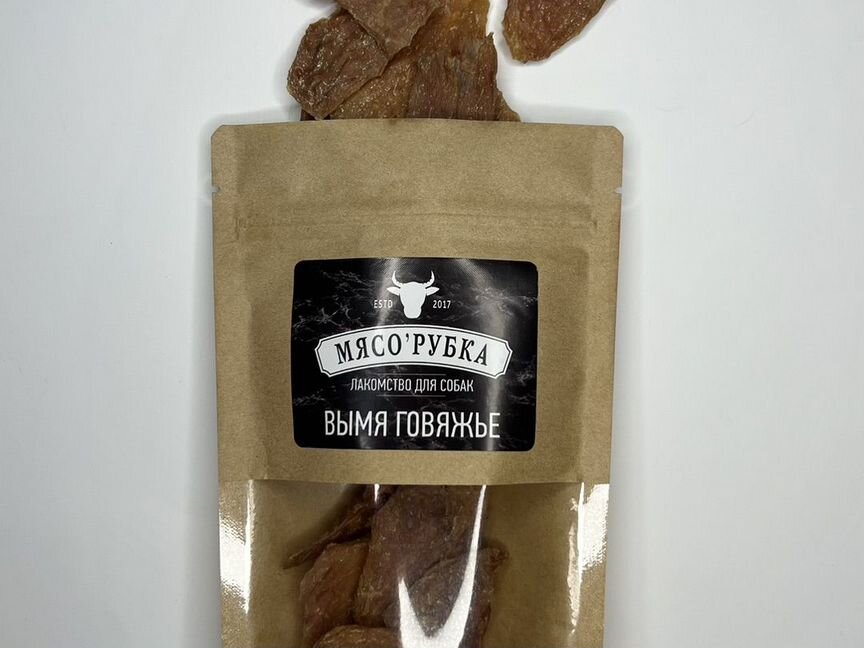 Вымя говяжье