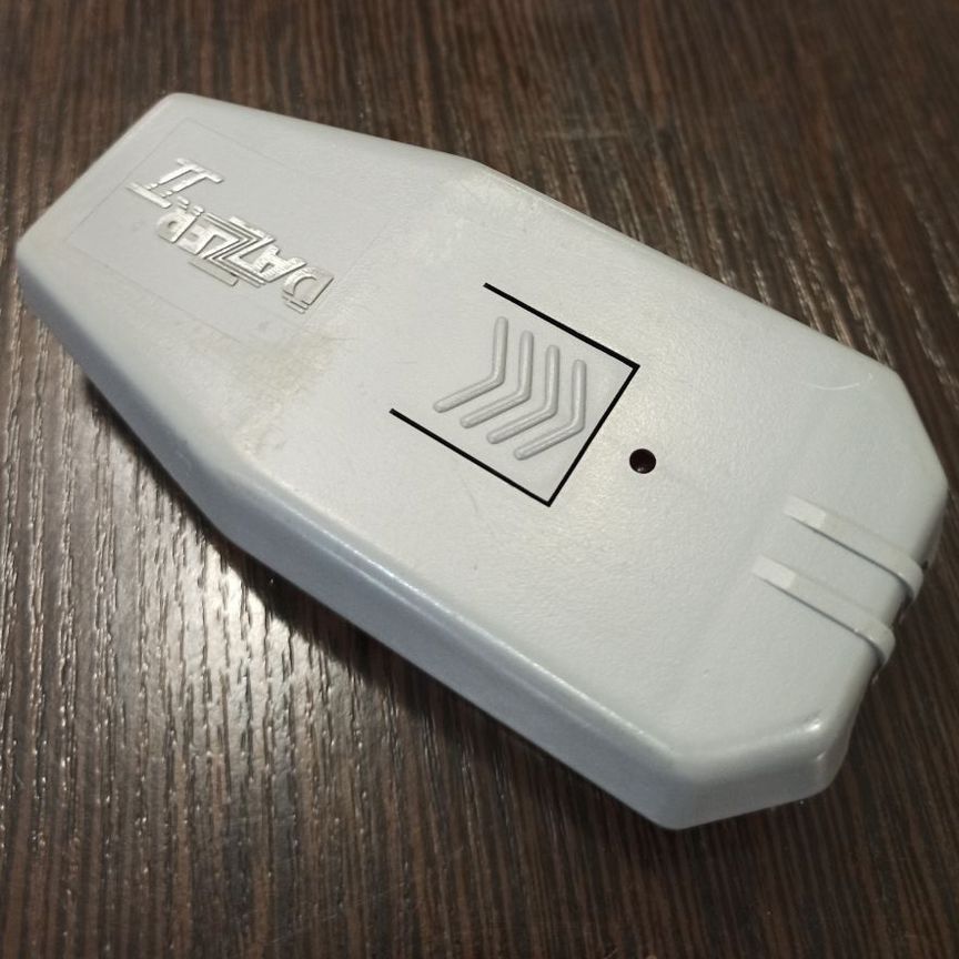 Отпугиватель собак Dazzer 2