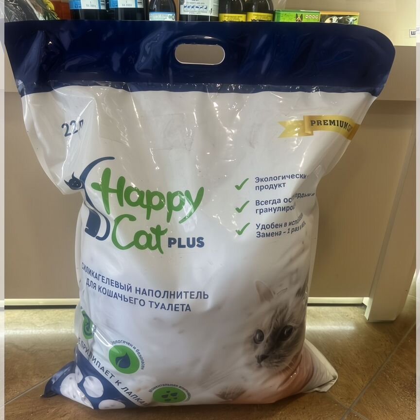 Наполнитель силикагель 22 кг