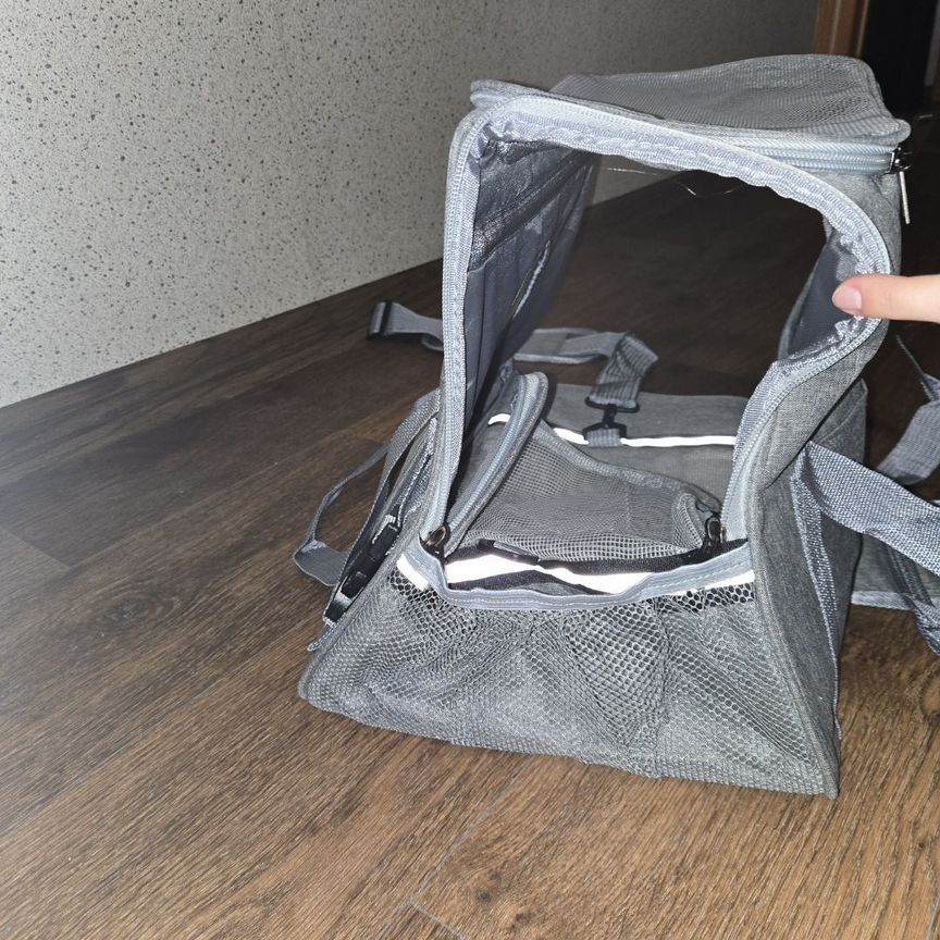 Переноска для животных