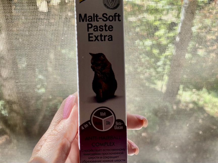 Malt-soft paste extra паста для вывода шерсти