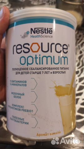Питание Resource optimum купить в Иркутске | Личные вещи | Авито