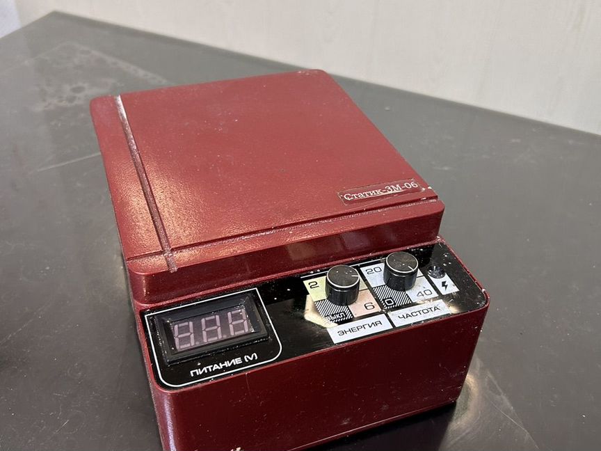 Электропастух бу