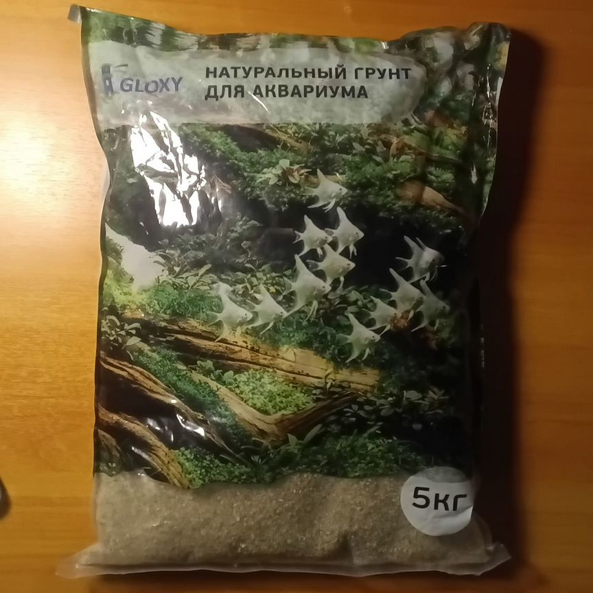 Грунт природный gloxy "Меконг" 0.8-2 мм 5 кг