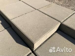 Тротуарная плитка с доставкой купить в Королеве | Товары для дома и ...