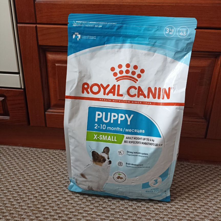 Сухой корм для собак royal canin puppy новый