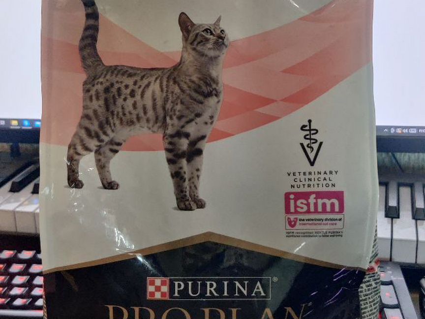 Purina Pro Plan Veterinary Diets Diabetes