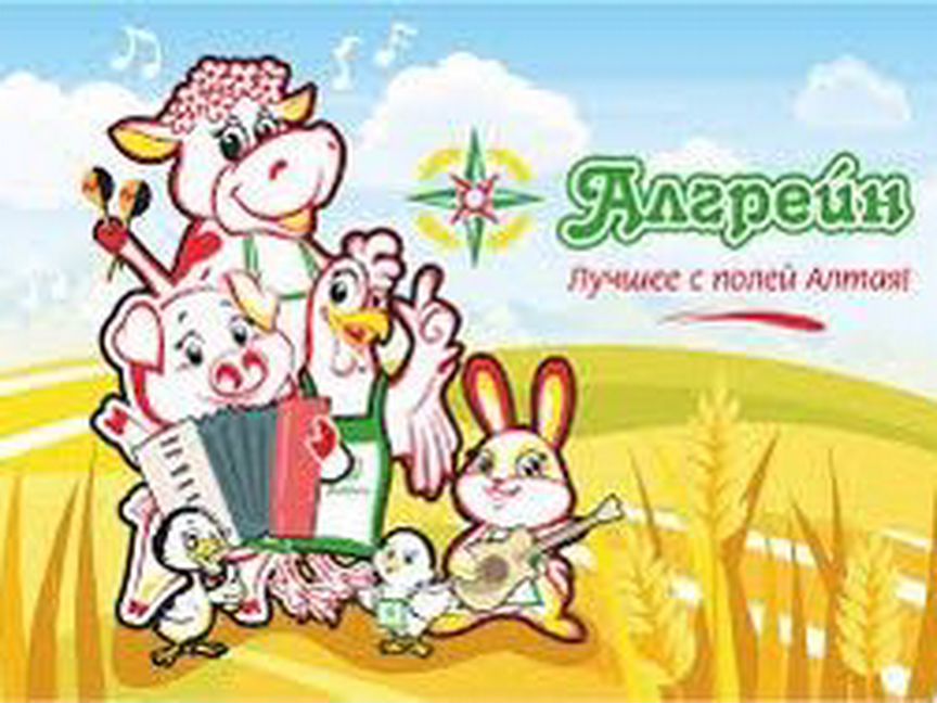 Комбикорм алгрейн