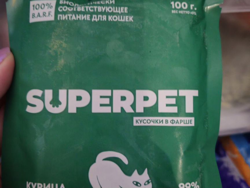 Корм курица Superpet