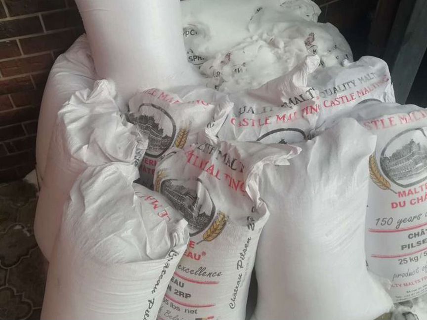 Пивная дробина