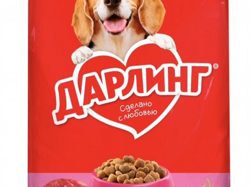 Сухой корм для собак Дарлинг мясо овощи 2кг