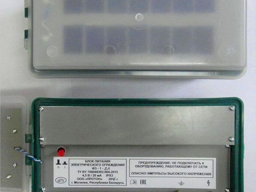 Электропастух для овец