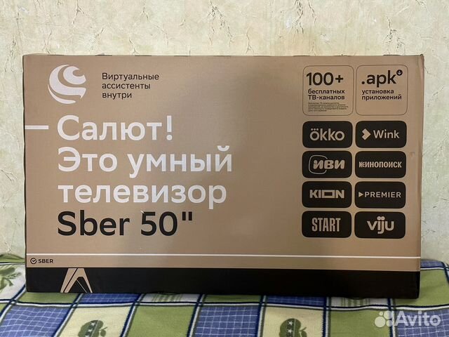 Телевизор 50 дюймов 4K Sber SDX-50U4010B купить в Москве | Электроника ...