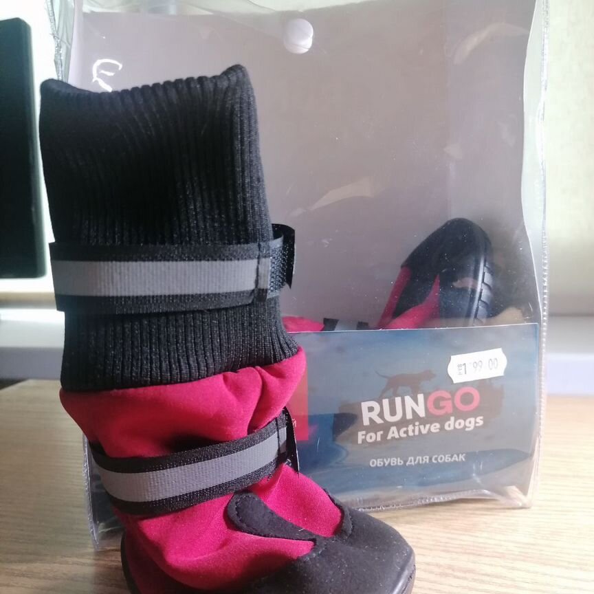 Обувь для животных