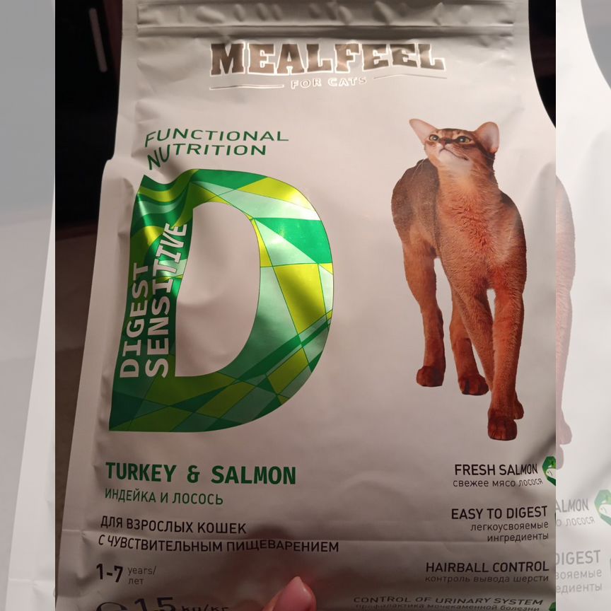 Корм для кошек mealfeel 1.5 кг