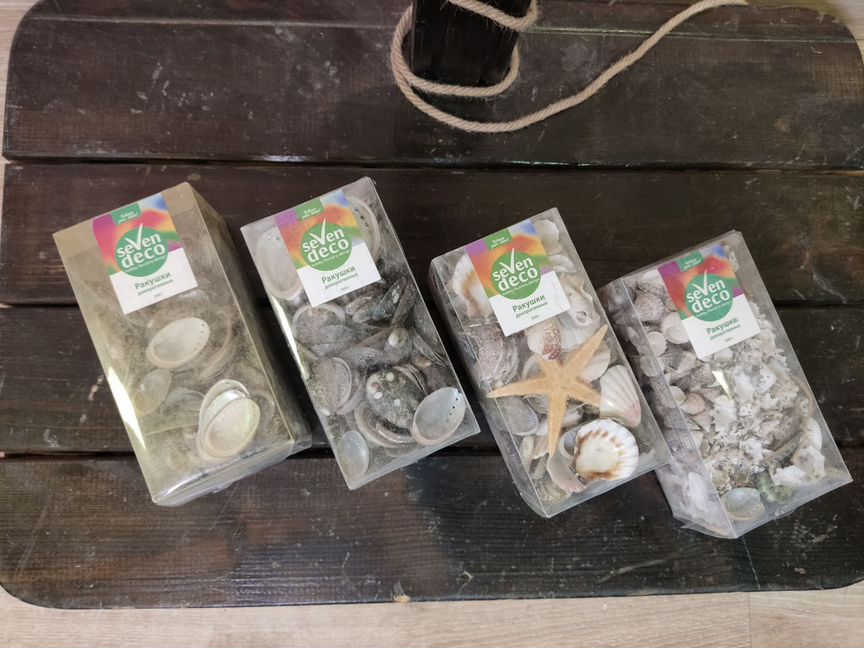 Морские ракушки декоративные 350 грамм