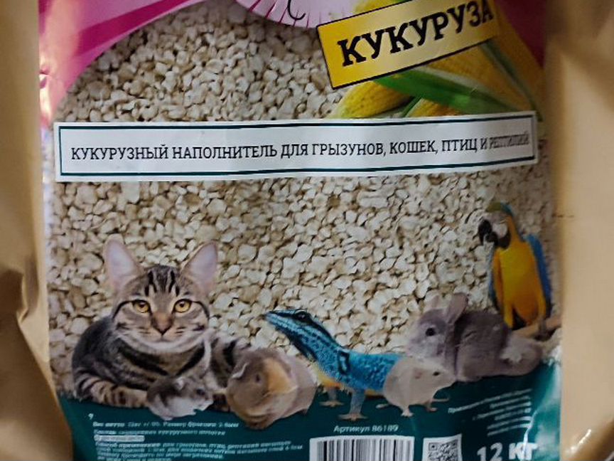 Кукурузный наполнитель Зверьё моё