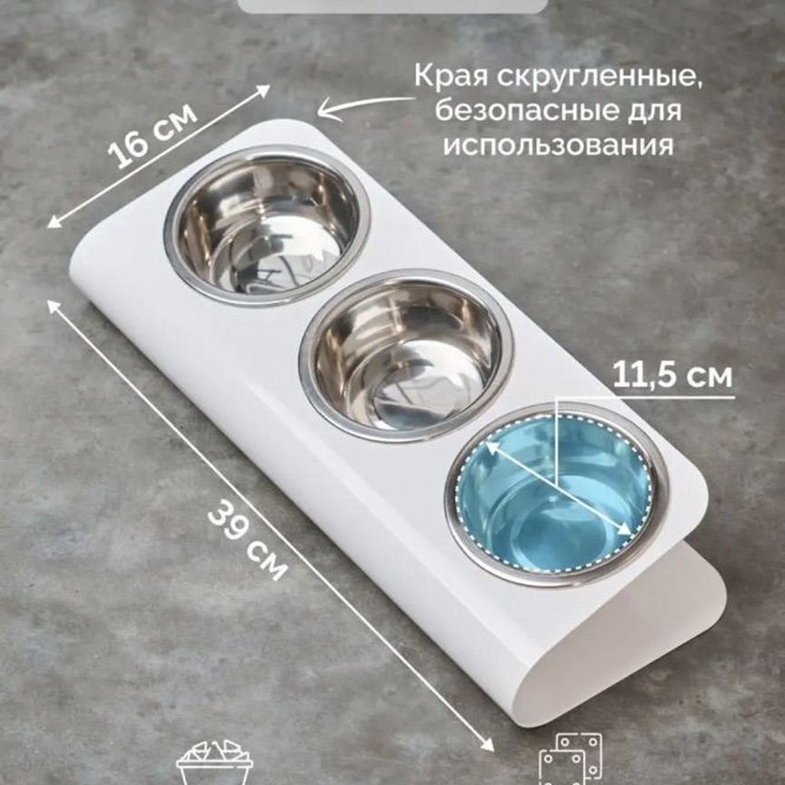 Миска для животных на подставке