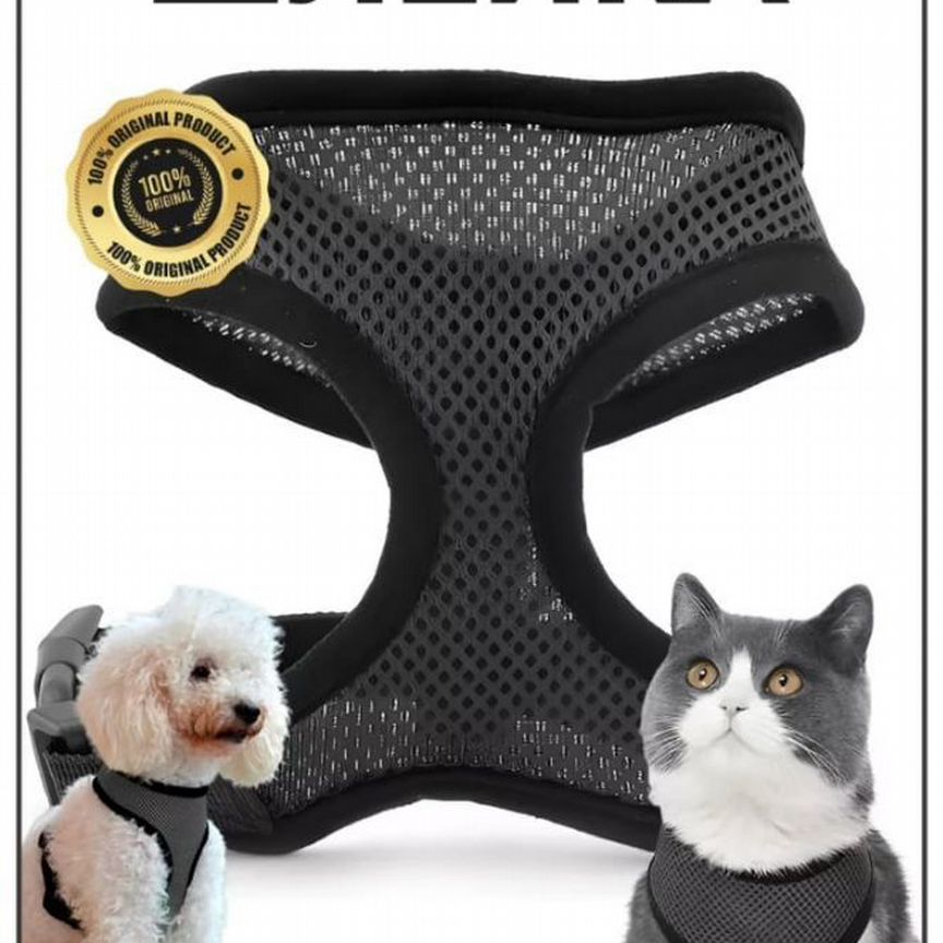 Шлейка для маленькой собаки. Рулетка и расчестка