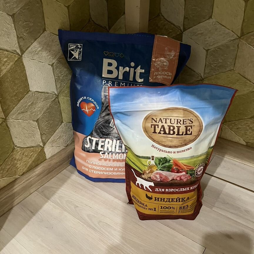 Корм для кошек