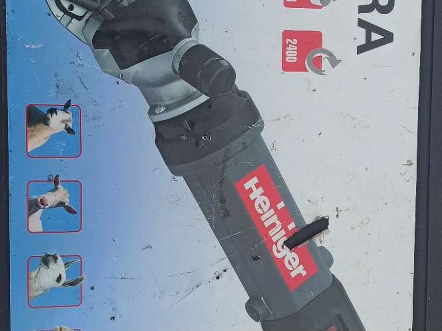 Электрическая машинка для стрижки овец, коз