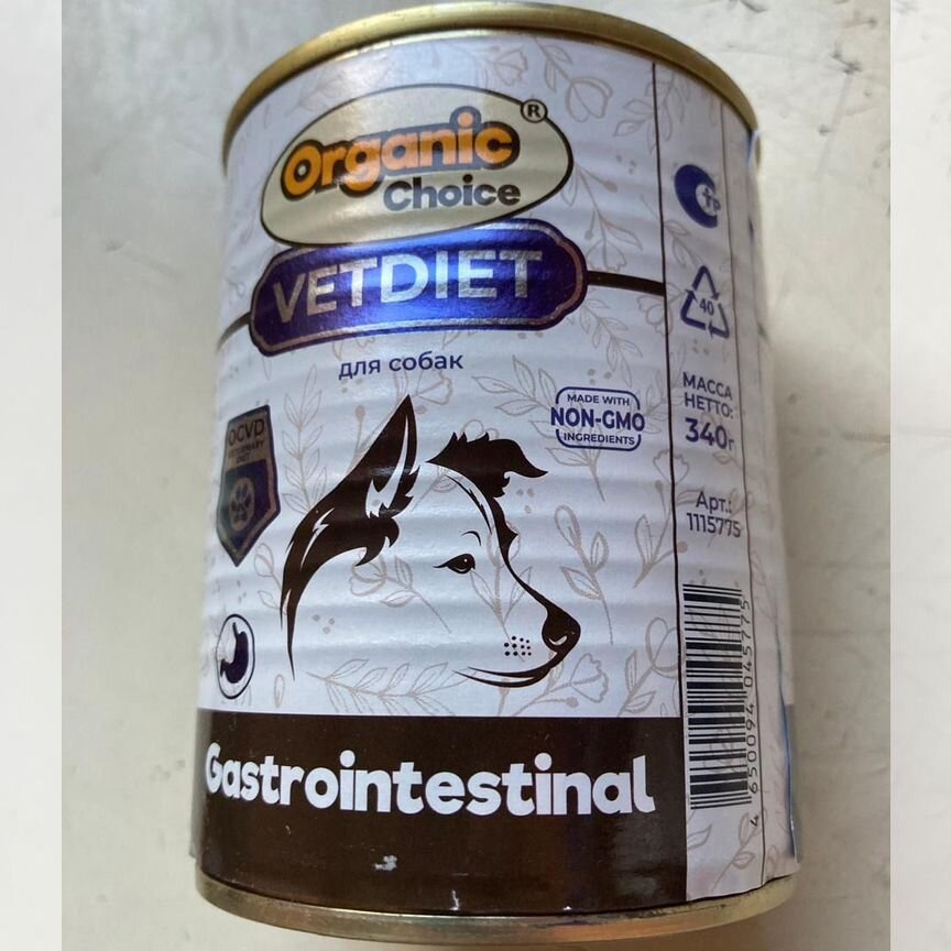 Корм для собак gastrointestinal