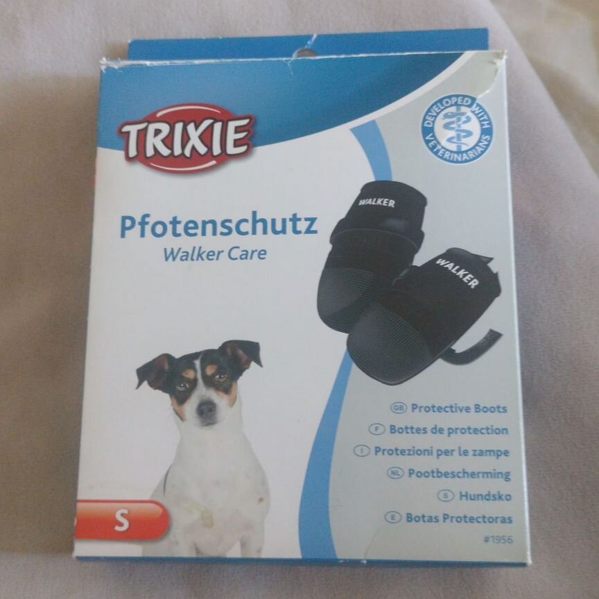 Тапки для собак Trixie «Walker Prof»