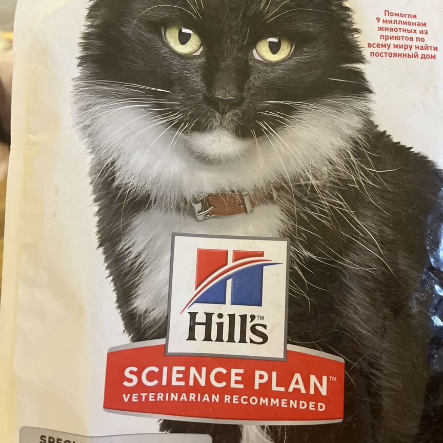 Корм для стерилизованных кошек hills science plan