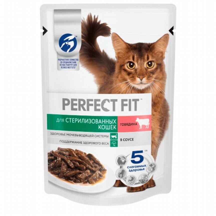 Жидкий корм perfect fit, гурмэ, перфект фит