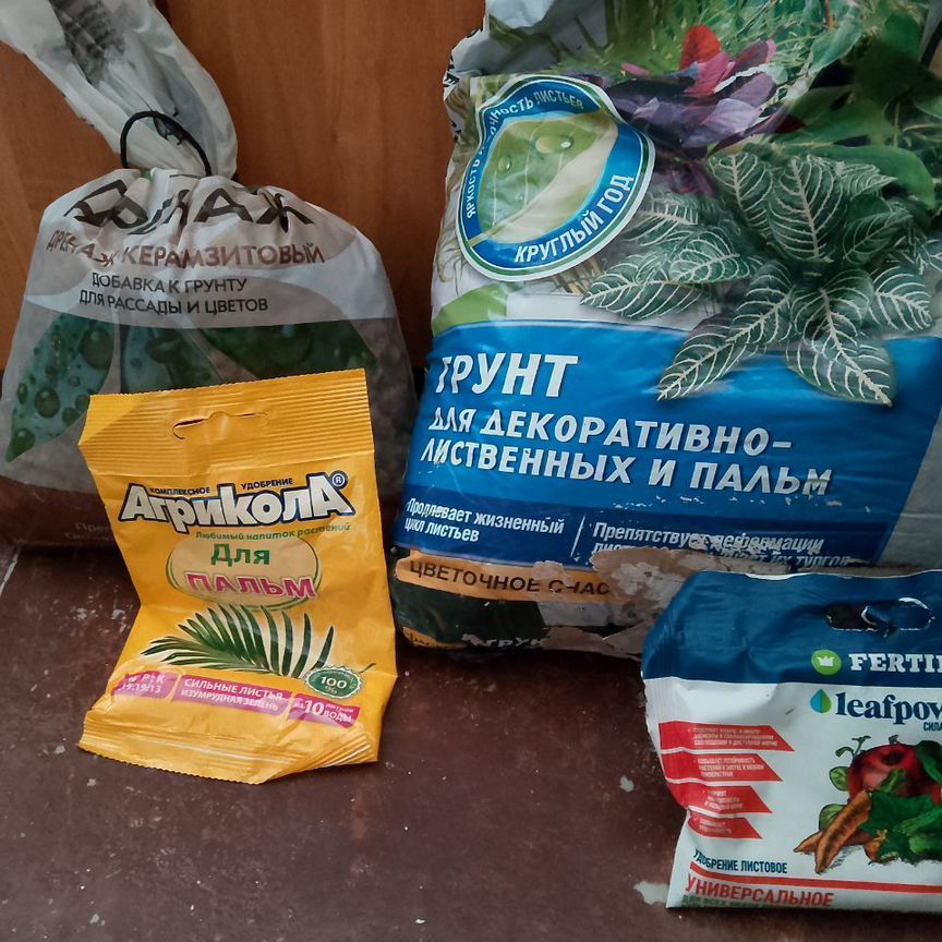 Грунт для Ирины