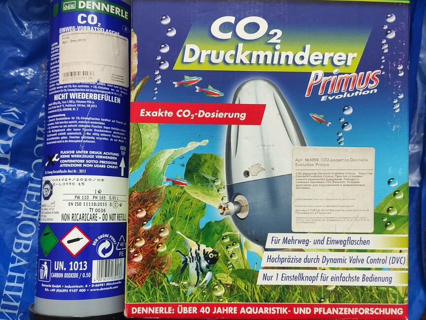 Комплект dennerle CO2