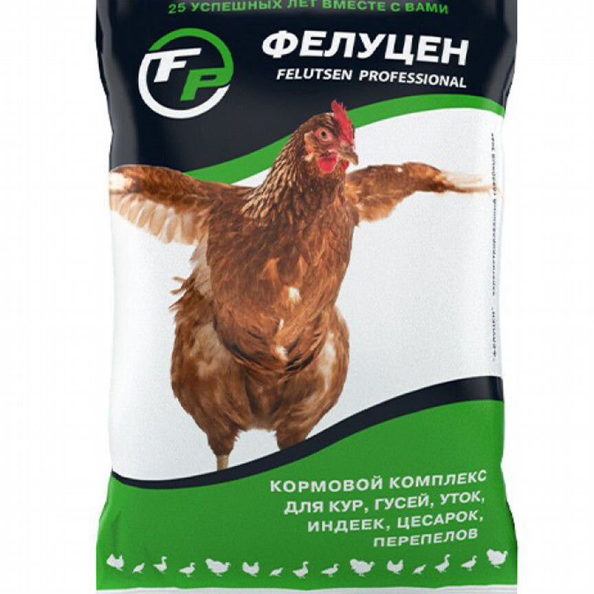 Фелуцен для с/х птицы, лосей и крс