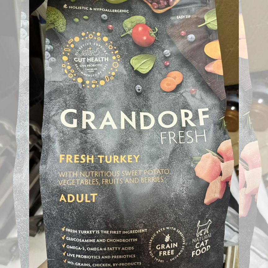 Корм для кошек grandorf fresh