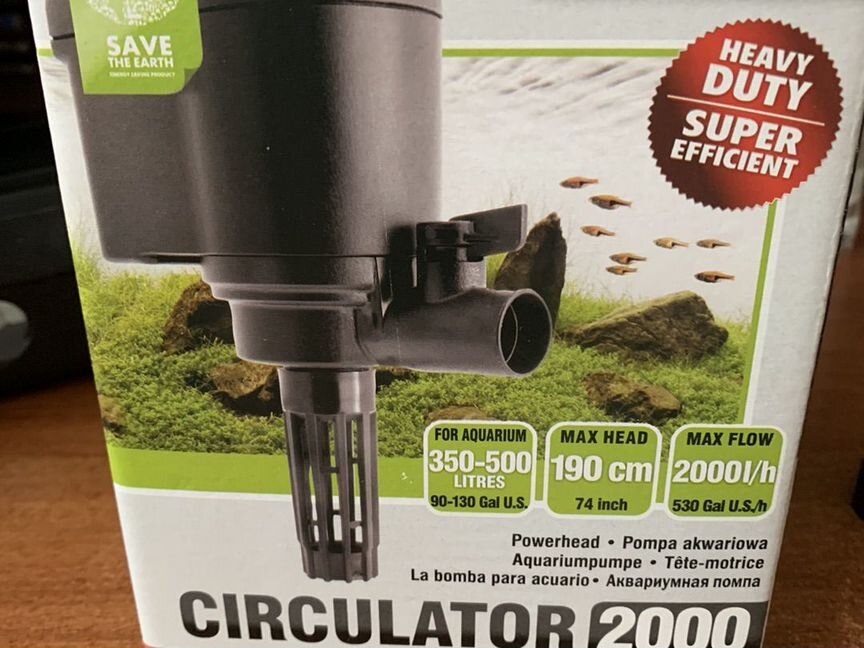 Фильтр для аквариума aquael Circulator 2000