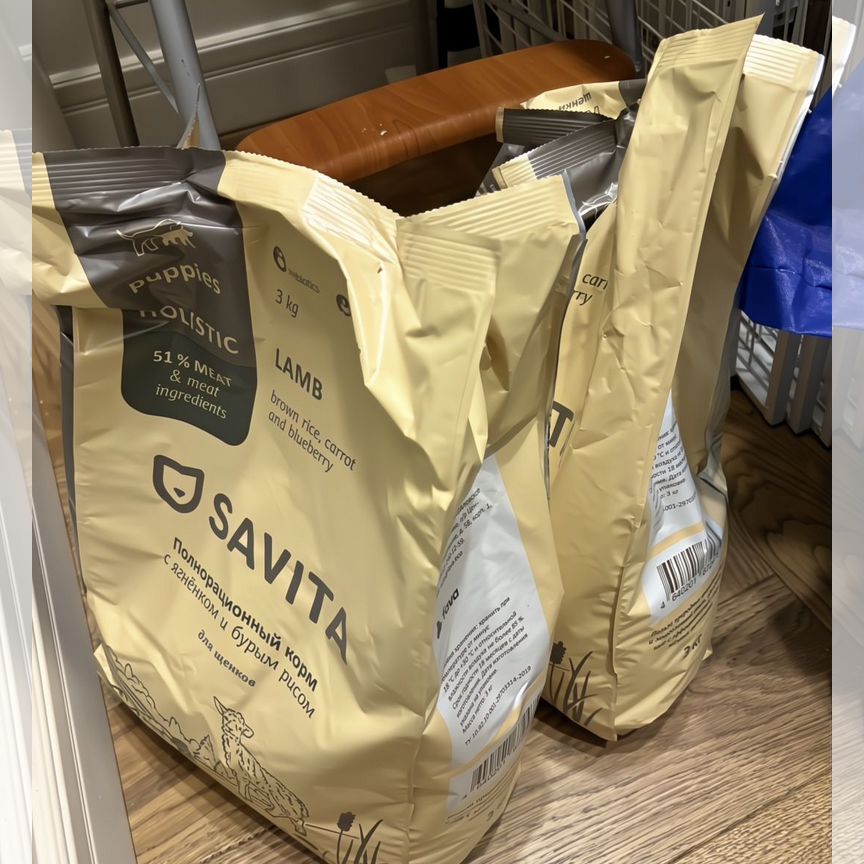 Savita корм для собак