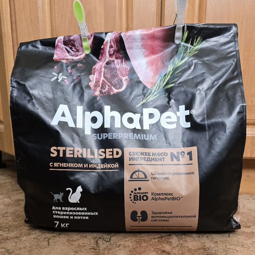 Сухой корм для кошек AlphaPet