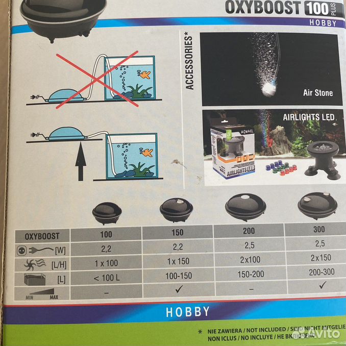 Aquael oxyboost 100