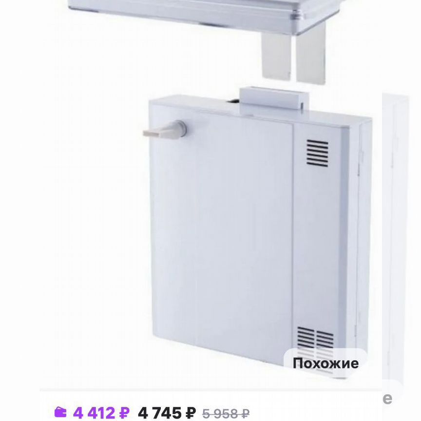 Фильтр   свет 2в1