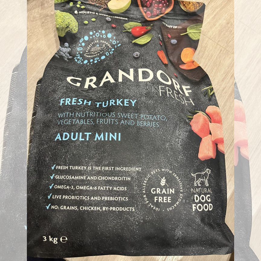 Корм Грандорф Фреш для взрослых собак мелких пород