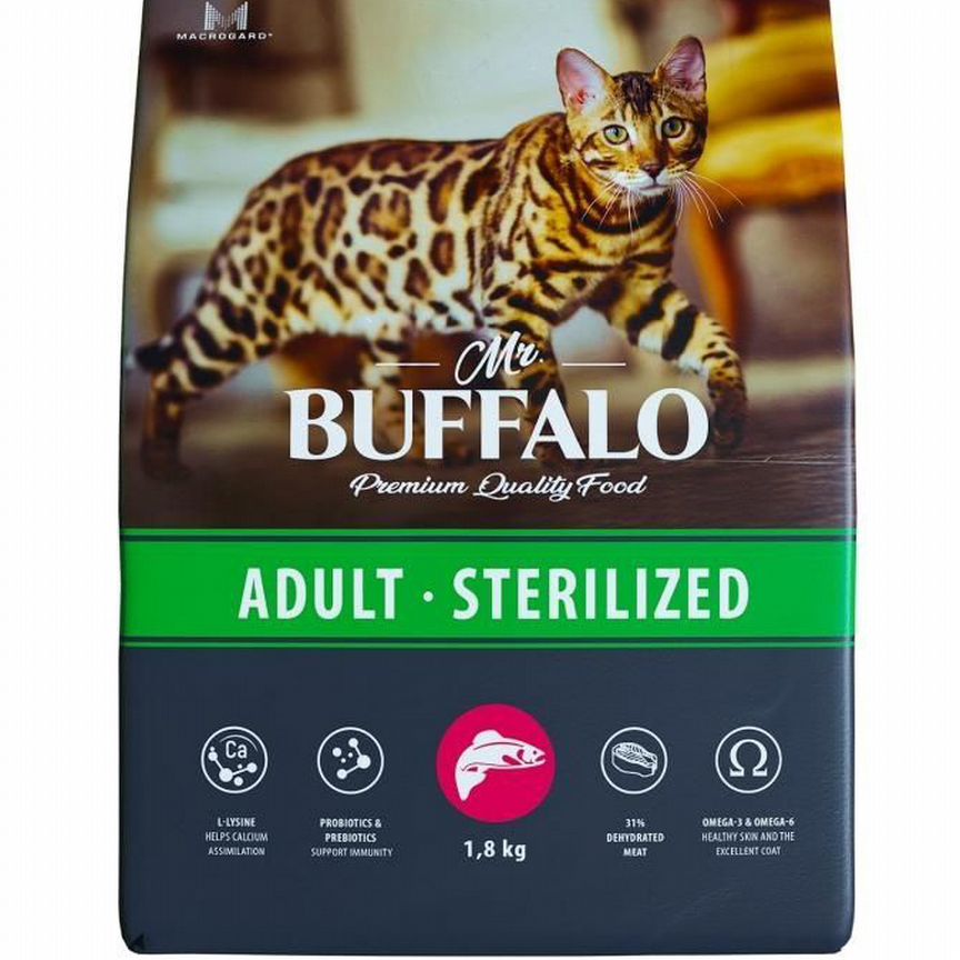 Mr.Buffalo сухой корм с лососем для стерилизованны
