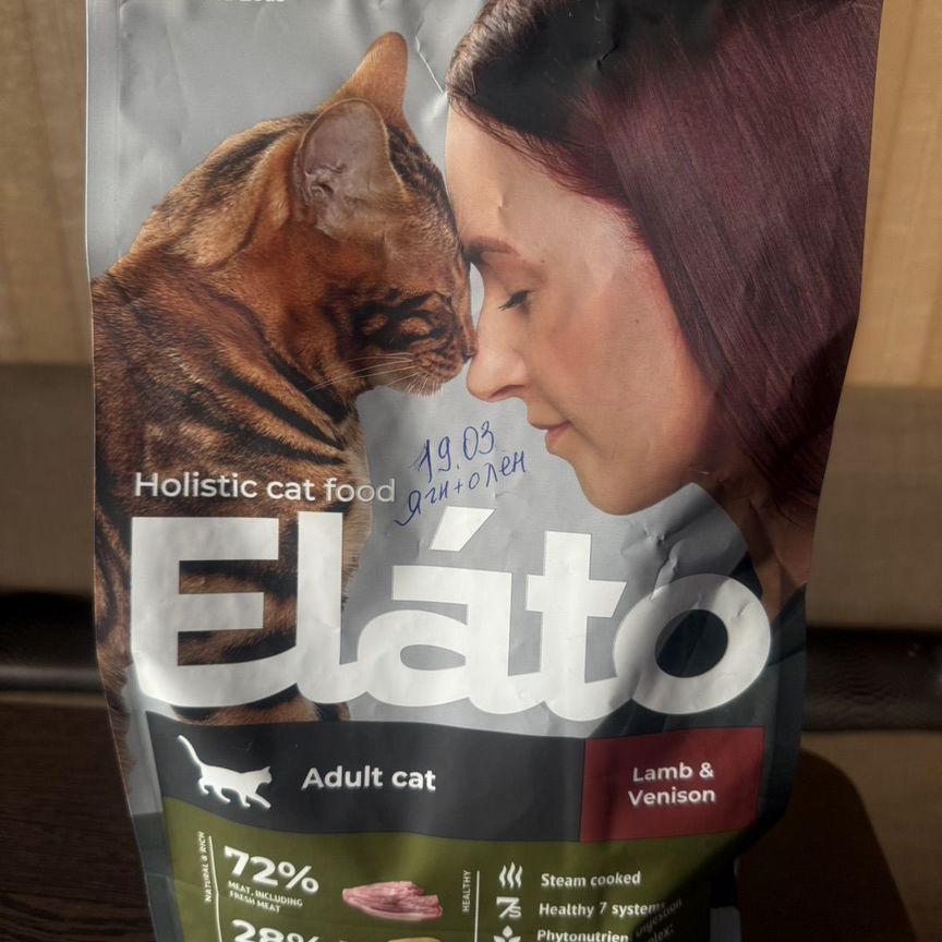 Сухой Корм для кошек Elato