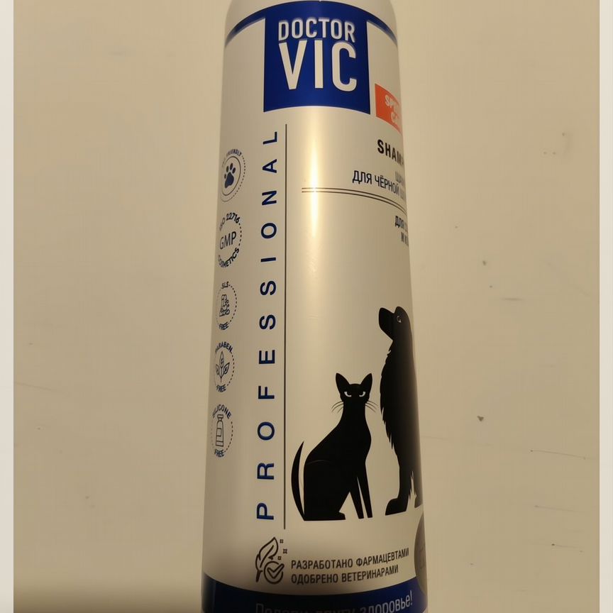Шампунь для чёрной шерсти VIK