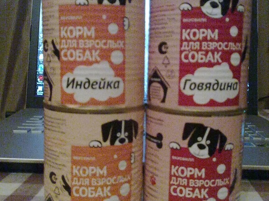 Корм для взрослых собак