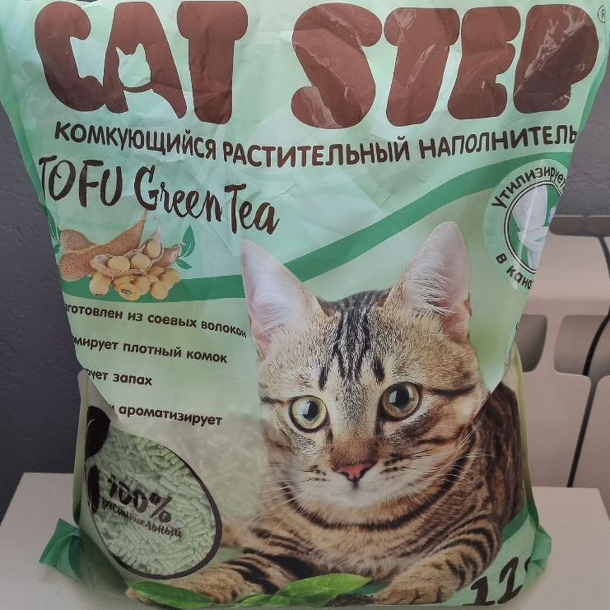Наполнитель для кошачьего туалета